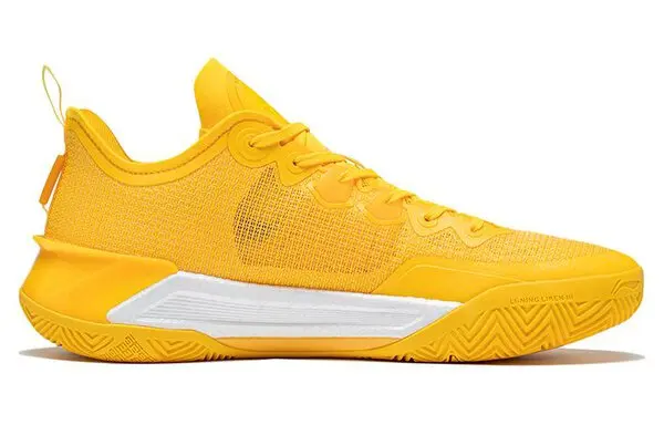 LI-NING Liren 3 V2 Low Basketball Sneakers - Yellow