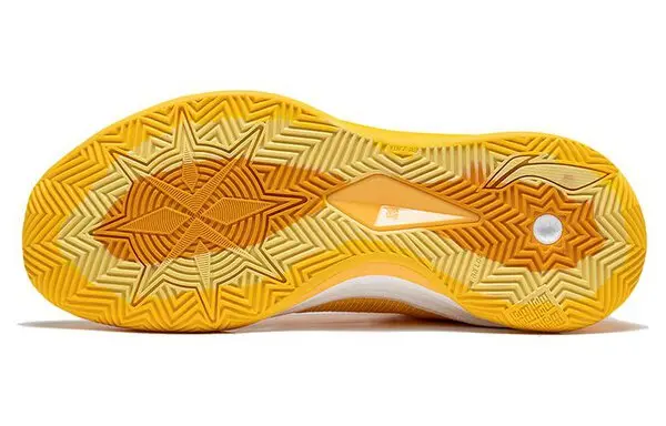 LI-NING Liren 3 V2 Low Basketball Sneakers - Yellow