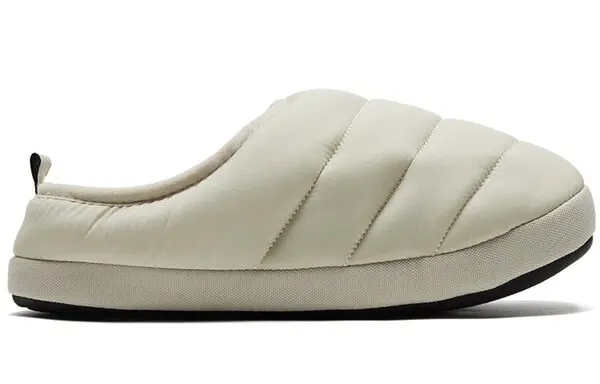 PUMA Quilted Scuff Slippers