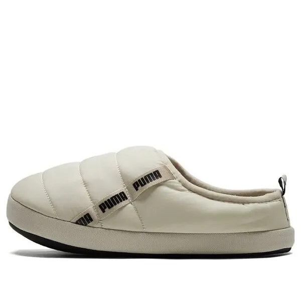PUMA Quilted Scuff Slippers - Grey/black