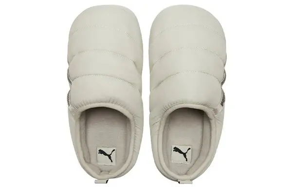 PUMA Quilted Scuff Slippers