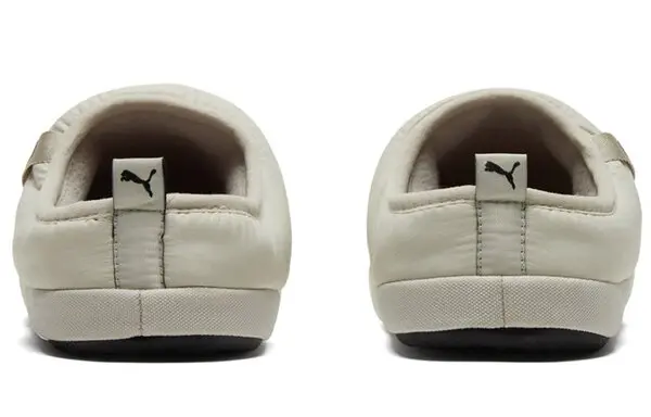 PUMA Quilted Scuff Slippers
