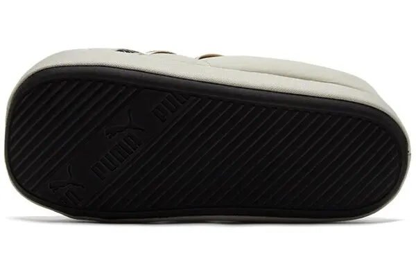 PUMA Quilted Scuff Slippers