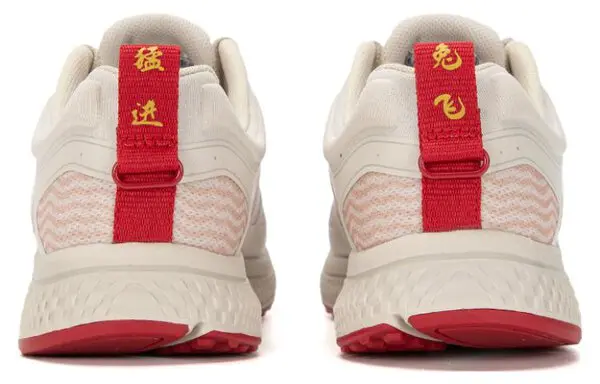 Sketchers Go Run Athletic Sneakers