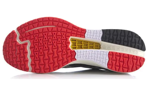 LI-NING Rouge Rabbit Iv Athletic Sneakers