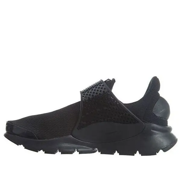 Nike Sock Dart