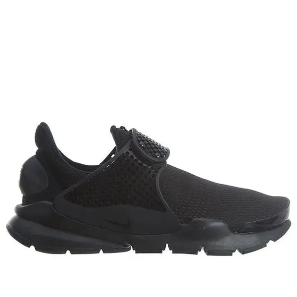 Nike Sock Dart