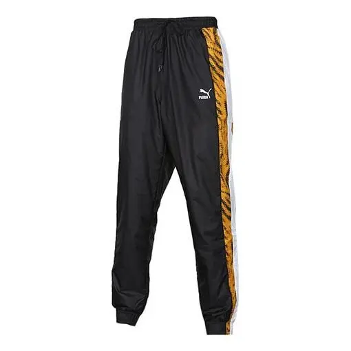 PUMA Leopard Print Splicing Running Sports Woven Long Pants Black - Default Color
