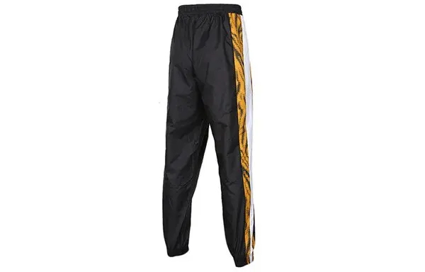 PUMA Leopard Print Splicing Running Sports Woven Long Pants Black