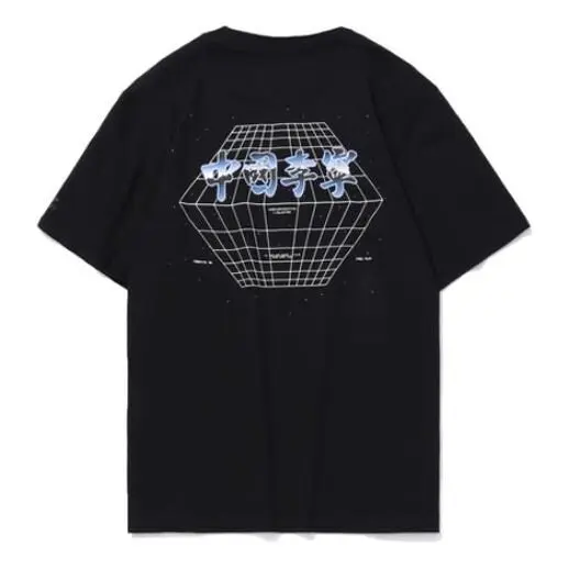 LI-NING Casual Round Neck Short Sleeve
