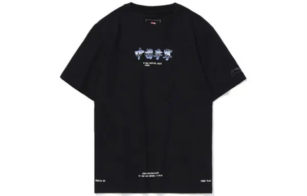 LI-NING Casual Round Neck Short Sleeve