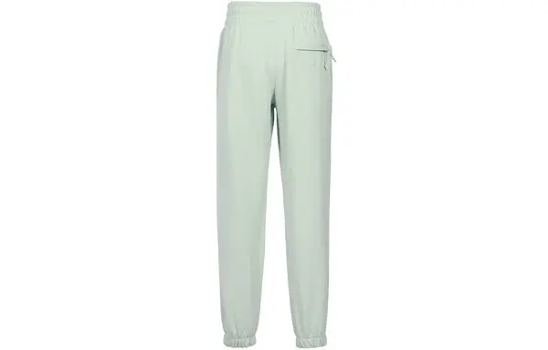Adidas X Pharrell Humanrace Logo Sweatpant 'green