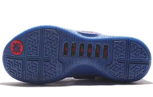 LI-NING Way Of Wade 6 "veterans Day" Abam089-64 - Blue/black/red