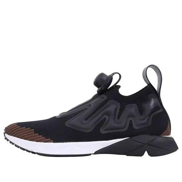 REEBOK Pump Supreme Engine Sneakers - Black/white