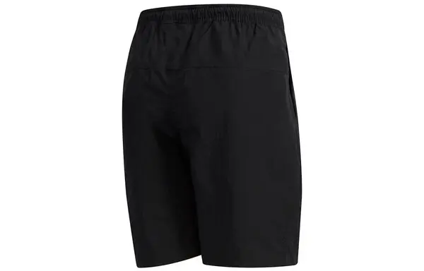 Adidas Woven Sports Shorts
