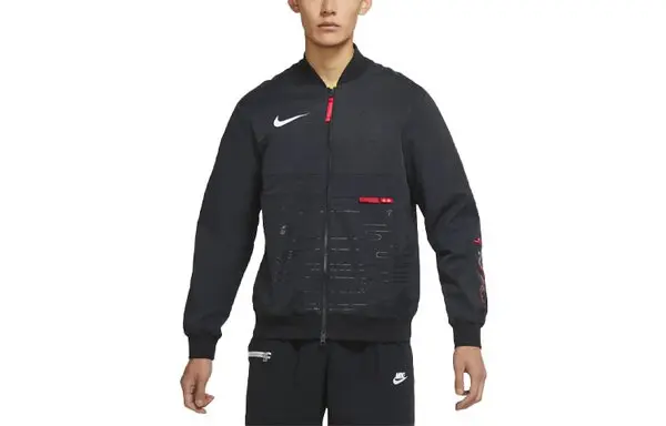 Nike X Lpl Crossover 2021 Tournament Logo Pattern Zipper Jacket