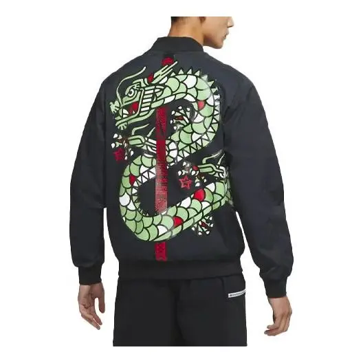 Nike X Lpl Crossover 2021 Tournament Logo Pattern Splicing Zipper Jacket Black - Default Color