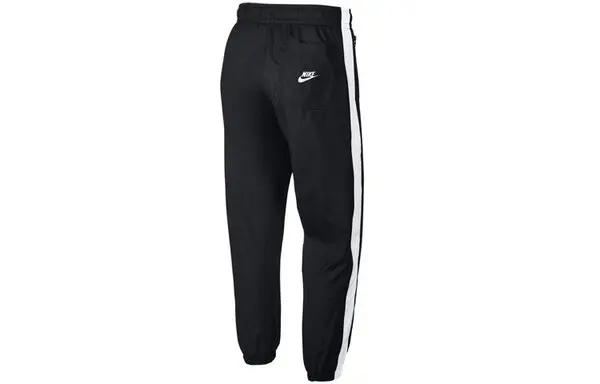 Nike Jdi Woven Long Pants