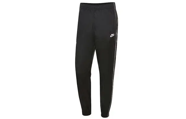 Nike Ventilate Training Suit
