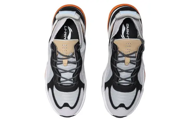 LI-NING Classic Leisure Sneakers