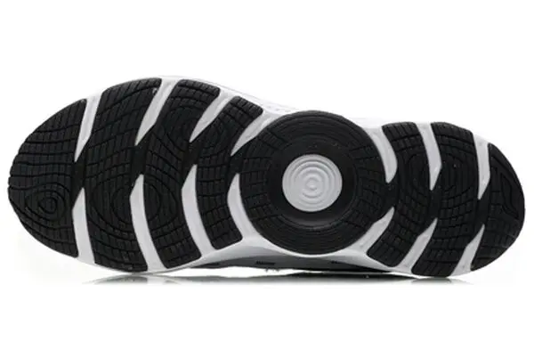 LI-NING Qingyun Athletic Sneakers