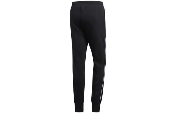 Adidas Logo Knit Drawstring Sports Pants