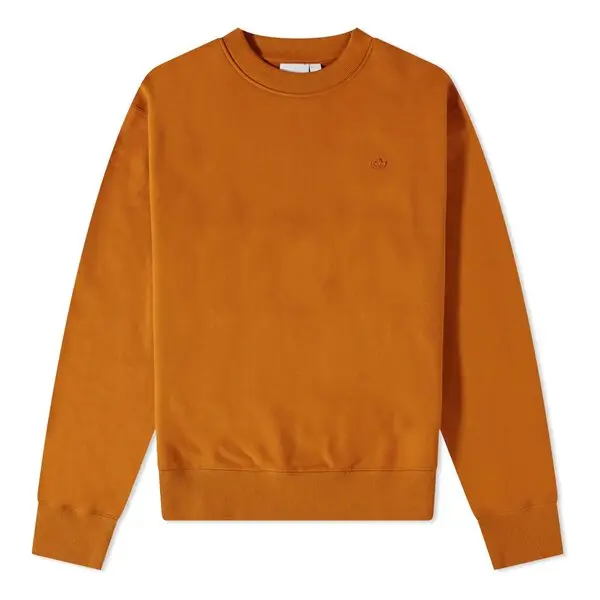 Adidas Originals Logo - Default Colorway