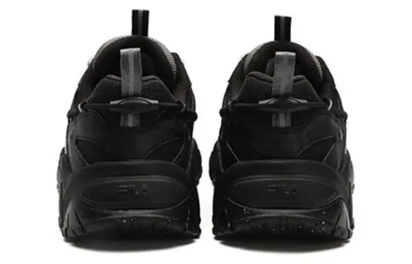 FILA Fluid 4 Sneakers