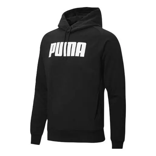PUMA Active Wear Hoodie - Black