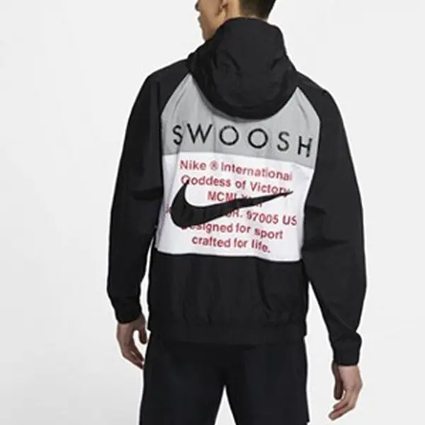 Nike Swoosh Windproof Sports Woven Hooded Jacket