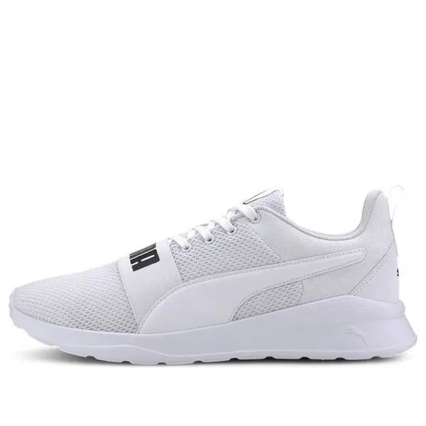 PUMA Anzarun Lite Bold Trainers - White