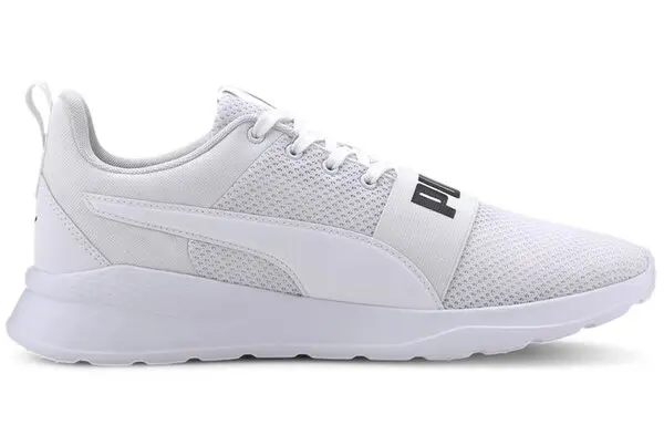 PUMA Anzarun Lite Bold Trainers