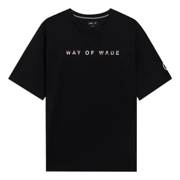LI-NING Way Of Wade Code Graphic Loose Fit T-shirt 'black - Black/multi-color