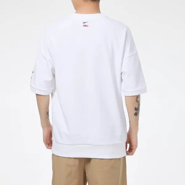 PUMA Printing Logo Round-neck Tee White