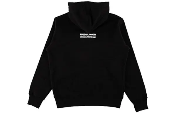 Supreme Fw18 Chris Cunningham Chihuahua Hooded Sweatshirt