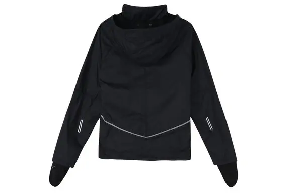 Nike Shield Running Jacket