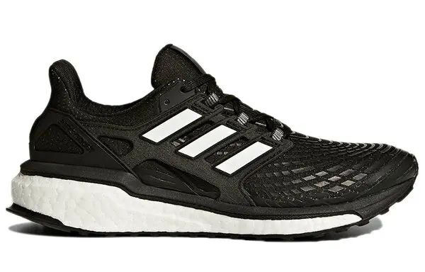 Adidas Boost Sneakers - Black