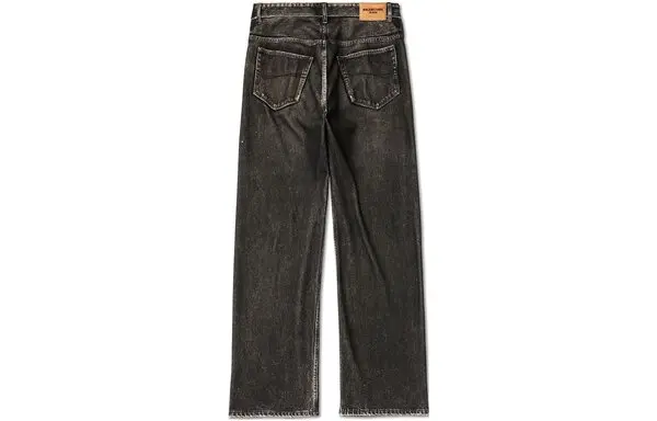 Balenciaga Wide Leg Trompe L'oeil Jeans