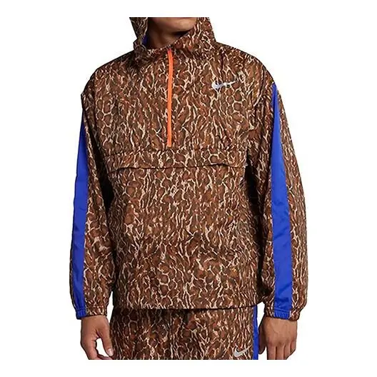 Nike Hooded Track Jacket With Animal Print
