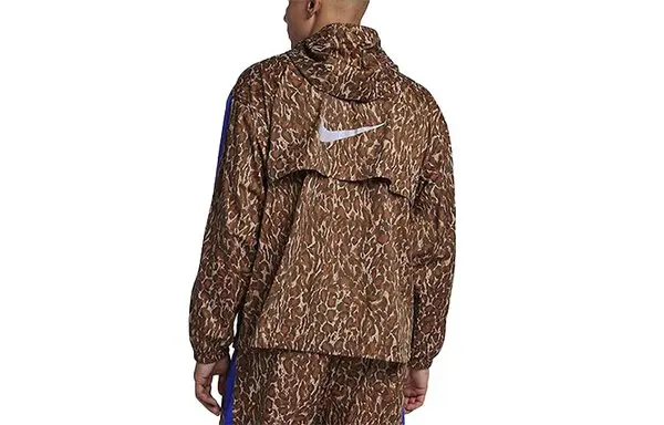Nike Hooded Track Jacket With Animal Print