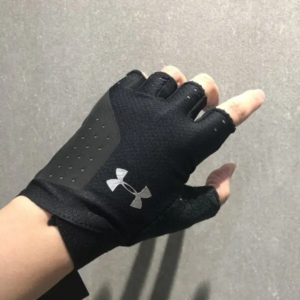 Under Armour Training Gloves