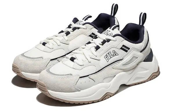 FILA Rayflide Sneakers