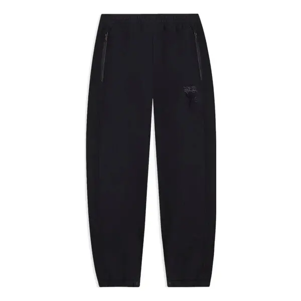 LI-NING Graphic Joggers Sweatpants - Black