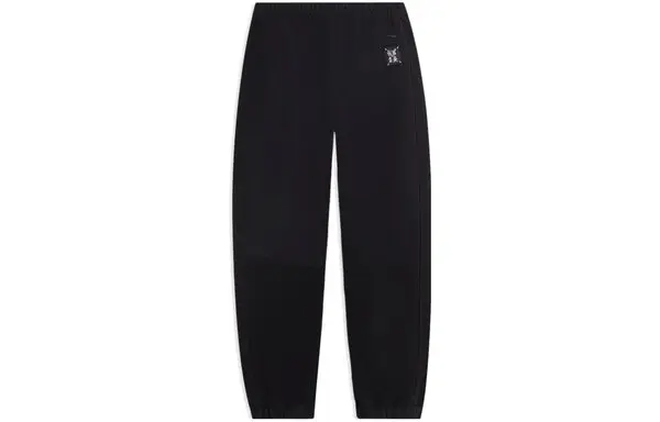 LI-NING Graphic Joggers Sweatpants