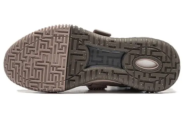 LI-NING Badfive Furious 1 Athletic Sneakers