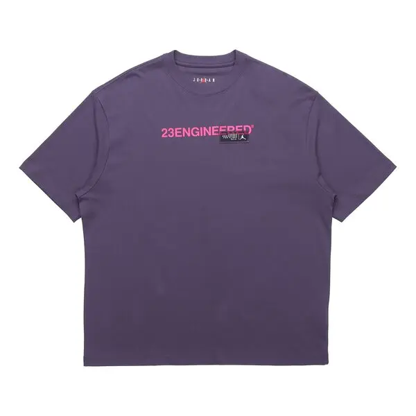 Nike As J 23eng 85 Ss Crew Dark Raisin - Purple