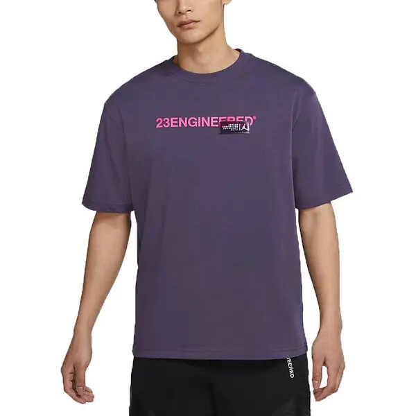 Nike As J 23eng 85 Ss Crew Dark Raisin - Purple