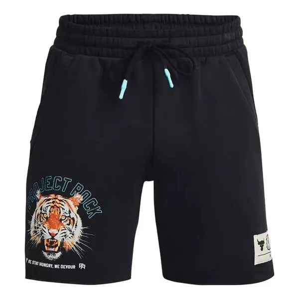 Under Armour Project Rock Rival Solid Shorts - Black