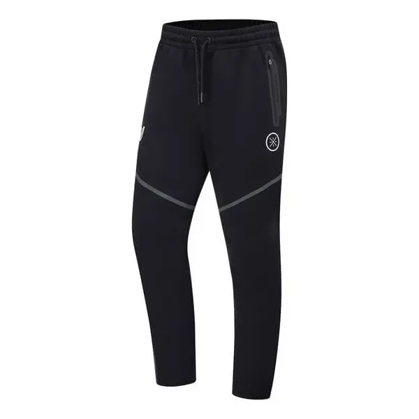 LI-NING Way Of Wade Logo Knit Sweatpants - Black