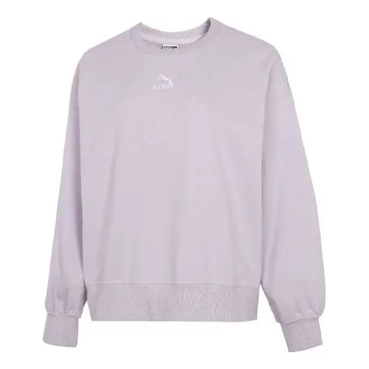 PUMA Logo Embroidery Round-neck Sweatshirt - Purple